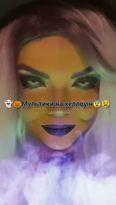 👻 мультики на хеллоуїн 🎃😫😫😫😫😨😨😨😘😘😘😁 - YouTube