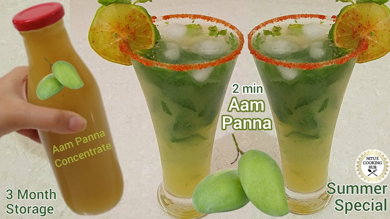 Aam Panna Recipe| कच्ची कैरी का आम पन्ना|Summer Drink|3 Month Storage ...