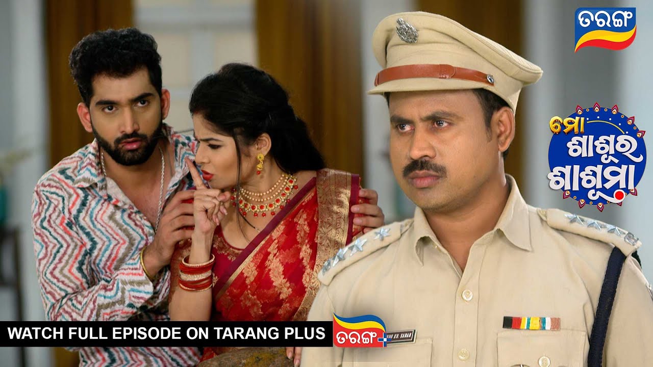 Mo Sasura Sasumaa | Ep 150 | 8th March 2024 | Best Scene | Odia Serial ...