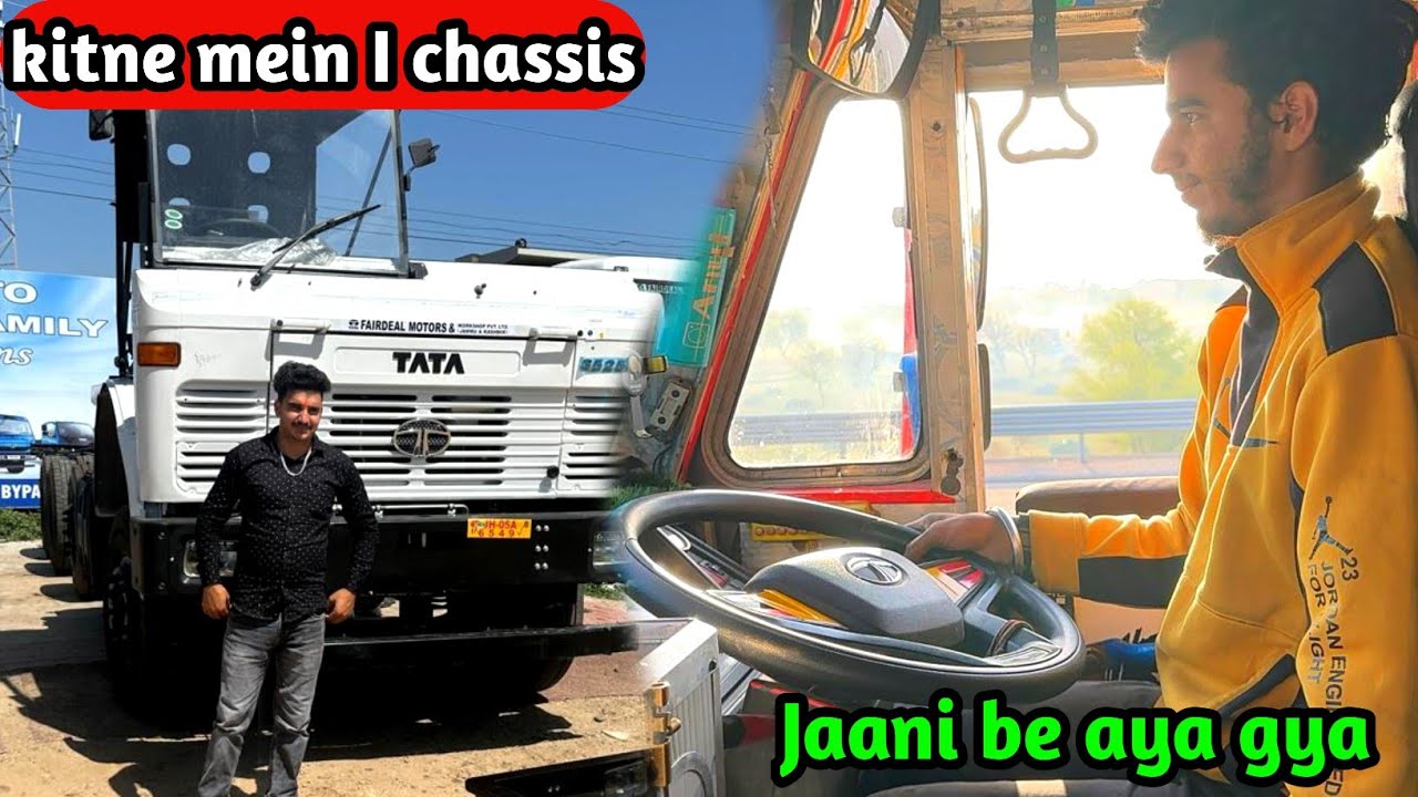 Chassis price...? aakhir kitne mein hai apni gadi || Aaj सुबह-सुबह ...