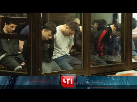 ЧП   Выпуски программы   13 августа 2025 года