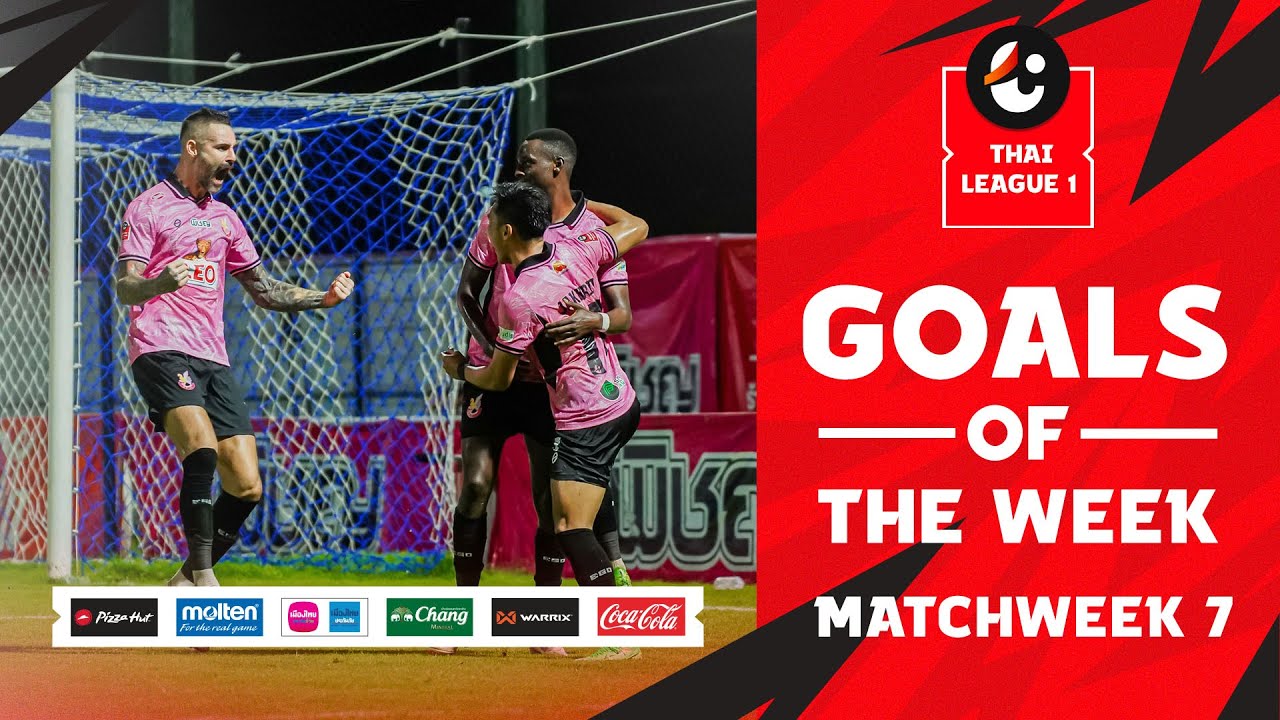 𝗚𝗼𝗮𝗹 𝗼𝗳 𝘁𝗵𝗲 𝘄𝗲𝗲𝗸 𝟮𝟬𝟮𝟰/𝟮𝟱 | Match Week 7 - YouTube