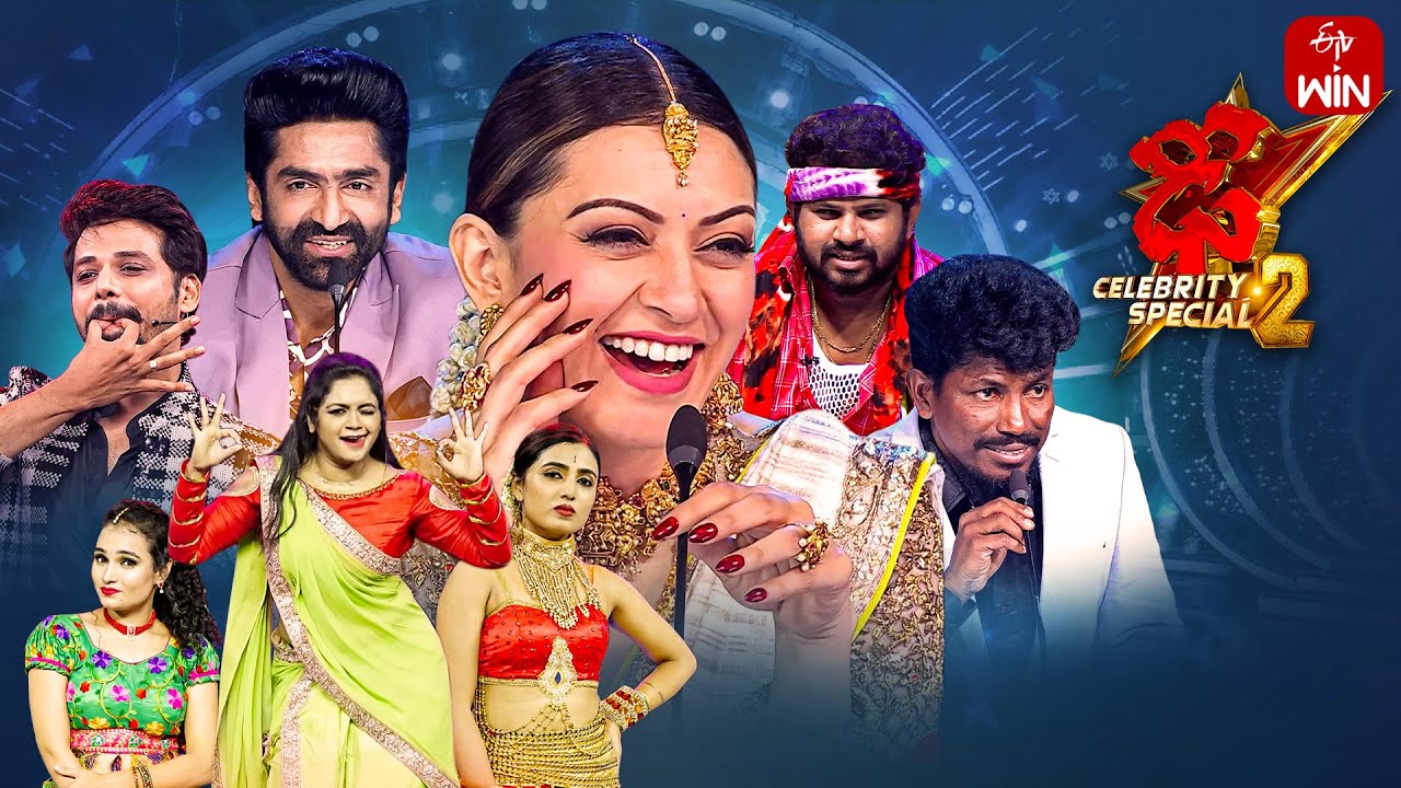 Dhee Celebrity Special-2| 27th June 2024 |Sekhar Master,Hansika Motwani ...