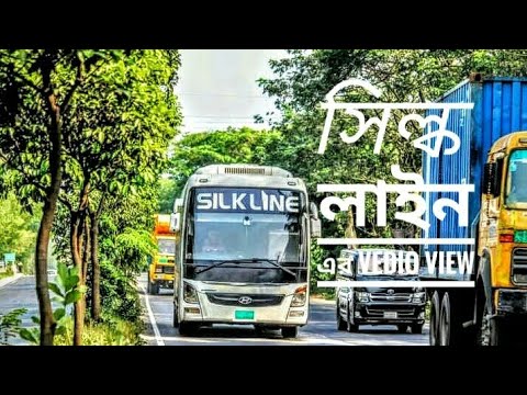 SILK LINE TRAVELS HYUNDAI AC BUS VIEW LIVE - YouTube