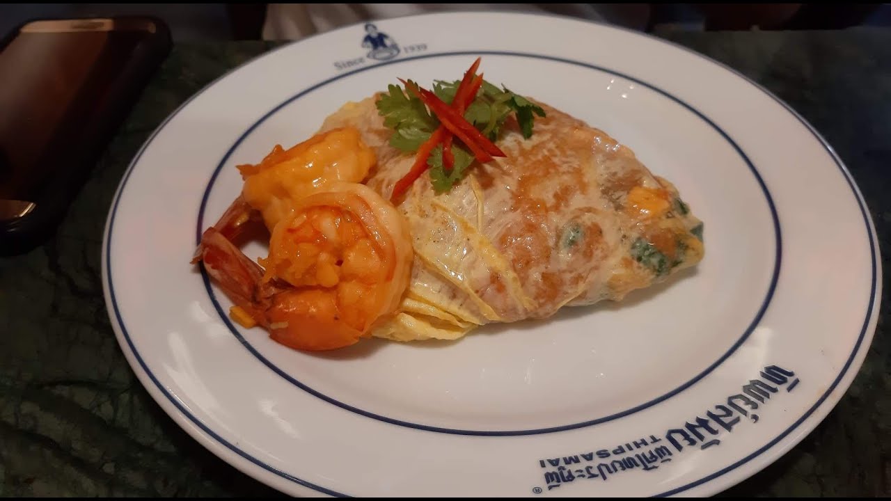 Thipsamai | The best Padthai in Bangkok, Thailand | We saw Jay Fai! 😀 ...