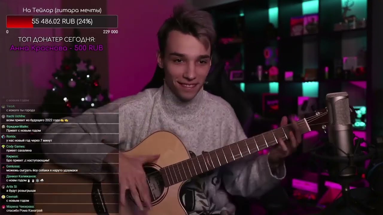 Requiem for a Dream / Fingerstyle guitar cover by AkStar - YouTube