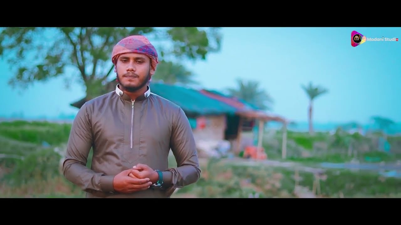 Shorol Poth | নতুন ইসলামী গজল | সরল পথ | অবুঝ অশ্রু চোখে শুরু সফরের ...