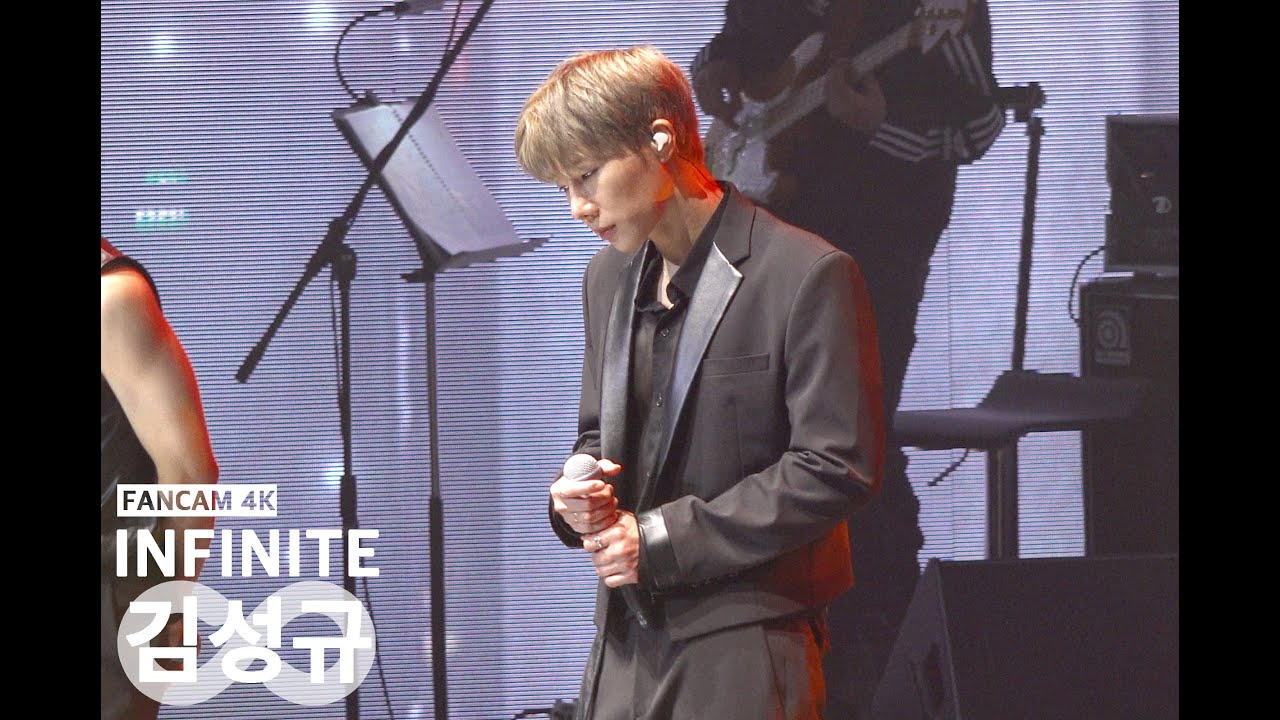 [4K직캠]230909 INFINITE CONCERT COMEBACK AGAIN In Macau - Clock - 성규 ...