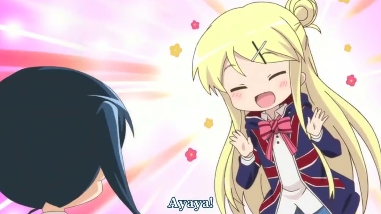 Anime shout - YouTube