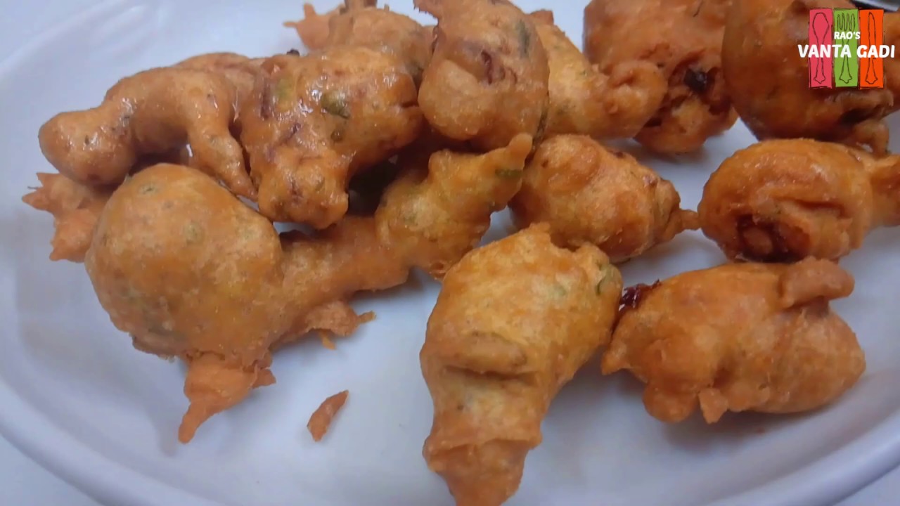 Soft Pakoda/"మెత్తని పకోడీ" - Soft Pakoda మన ఇంటి సభ్యులందరి కోసం ...