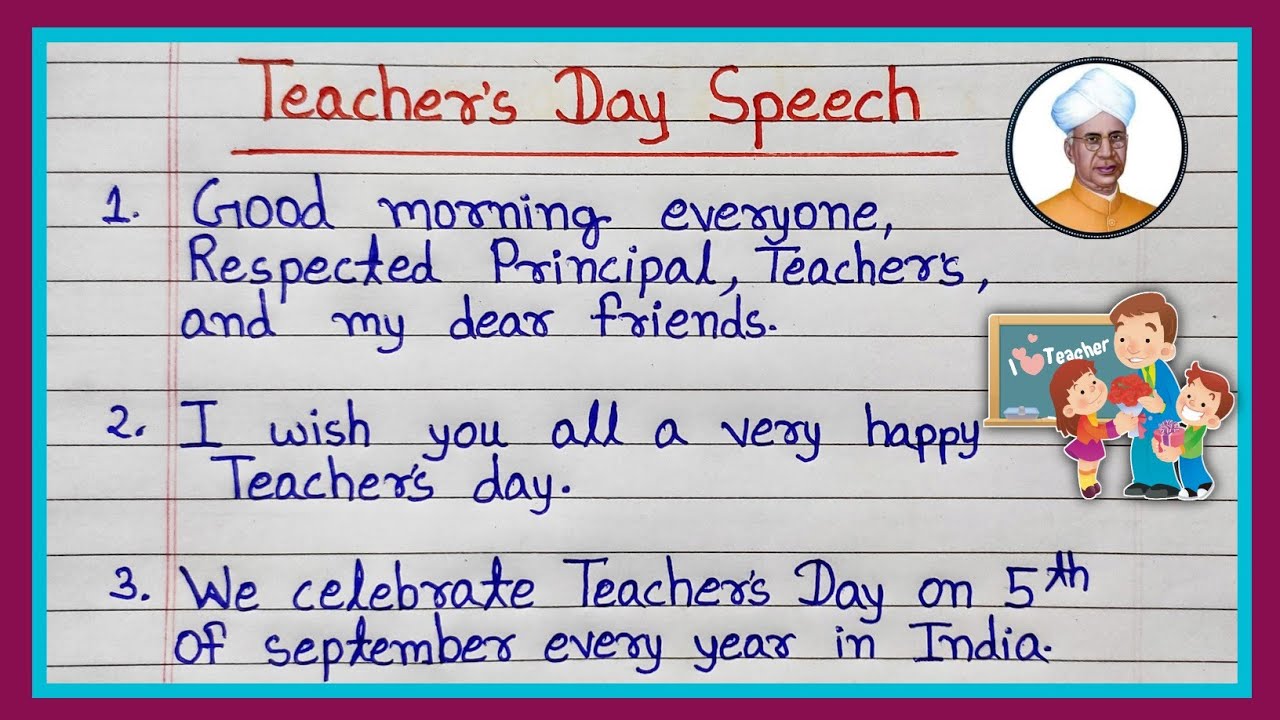 Teacher's Day Speech in English | 10 lines speech on teacher's day ...