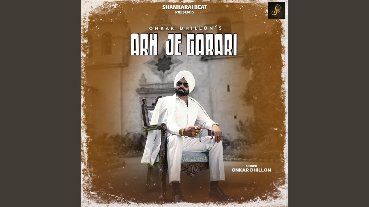 Arh Je Garari - YouTube