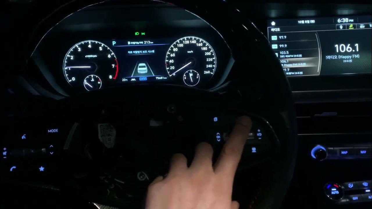 G90(EQ900)-GV70e핸들이식 - YouTube