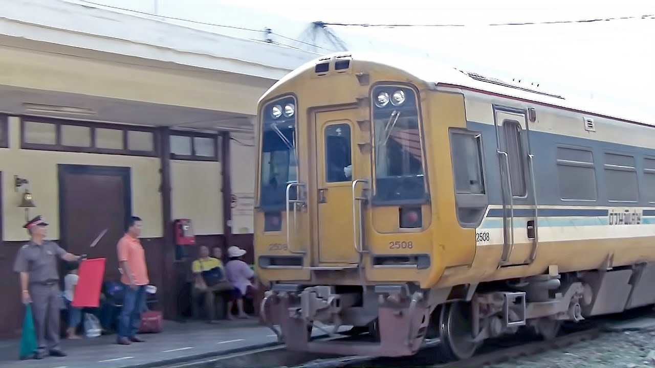 SRT Thai Railway รถไฟไทย - สปรินเตอร์ของแท้ ชุมทางบางซื่อ 'Sprinter' at ...