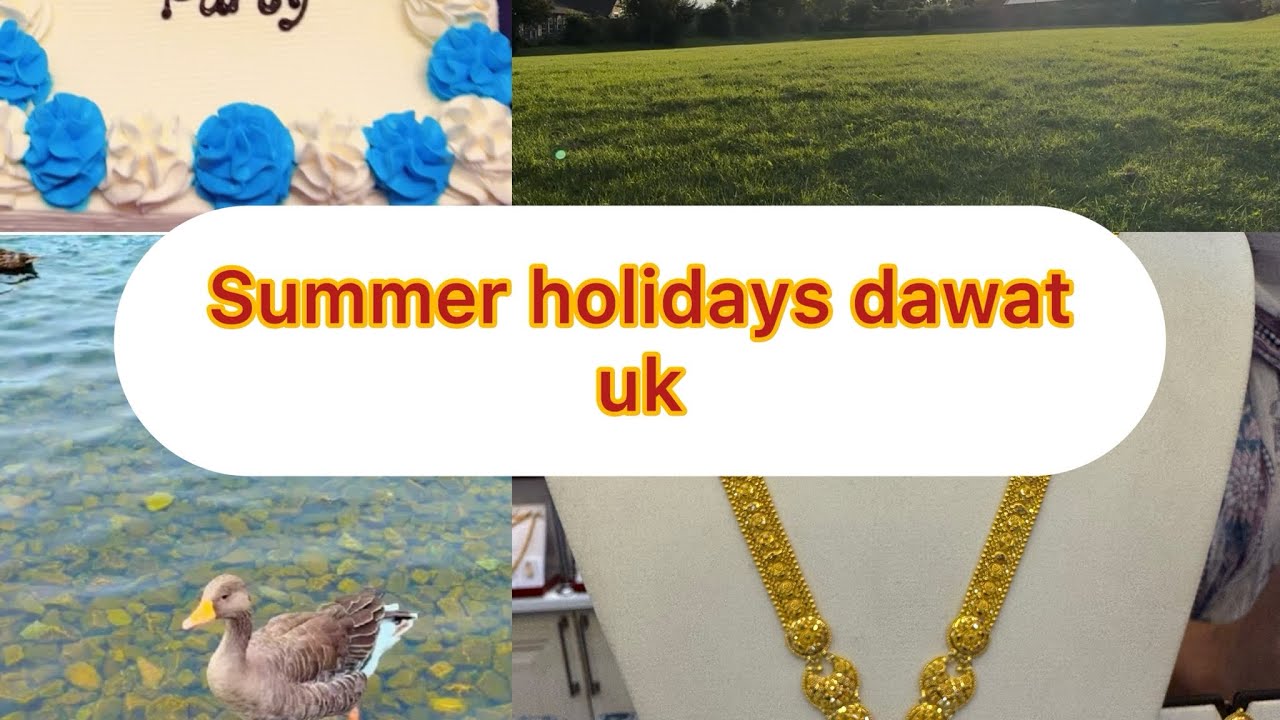 📍মেহমান দাড়ি দাওয়াত খেতে খেতে আমরা সবাই ক্লান্ত/dowat vlog😍😍😍 ️ ️🇬🇧 ...