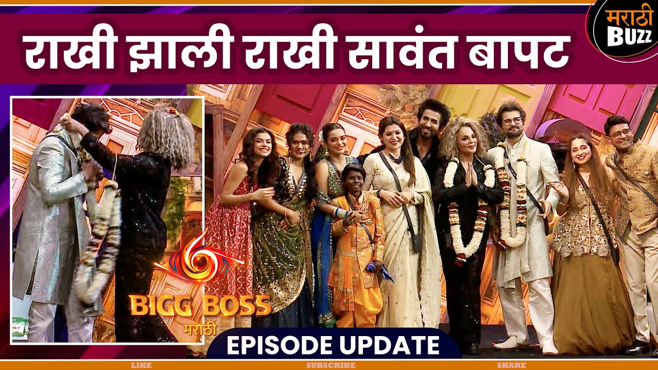 तन्वी-विशाल झाले wild card सदस्यांचे सेवक|Sanket Pathak,Reva|Bigg Boss ...