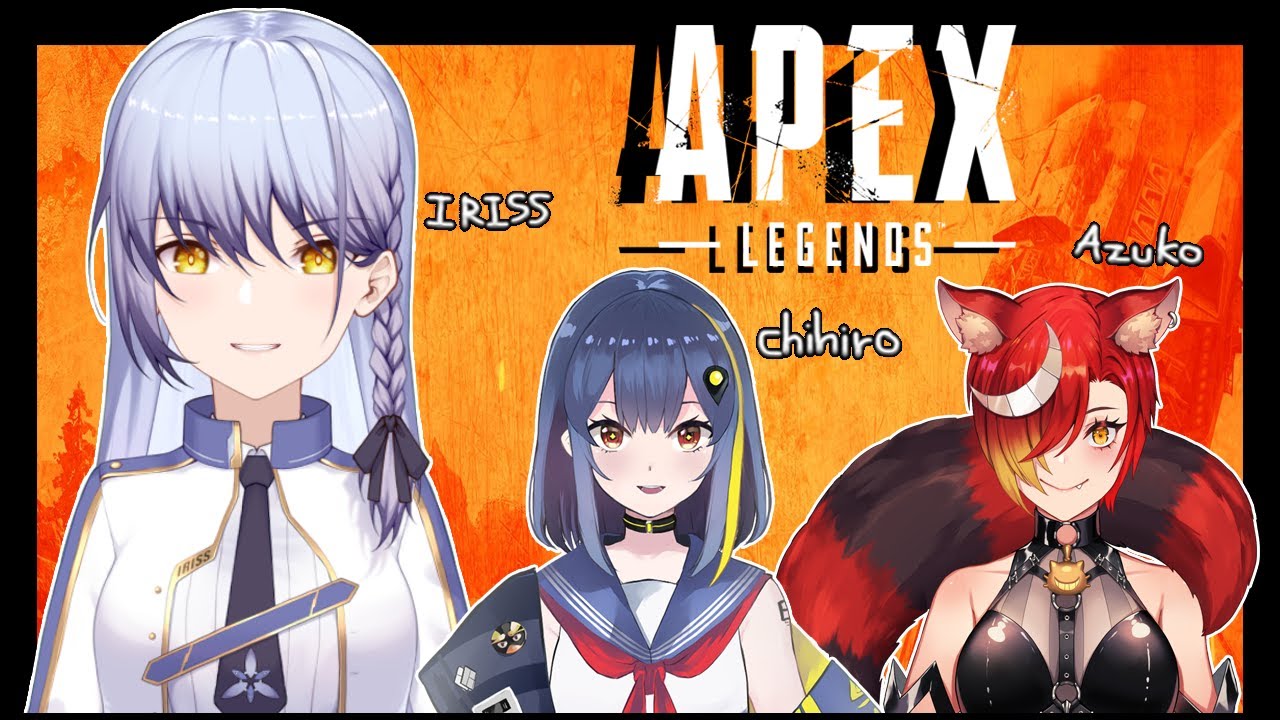 【Apex Legends】 ฝึกหนักจนกว่าจะเเข็งแกร่ง!!!! 【IRISS 04.05.2021】 - YouTube