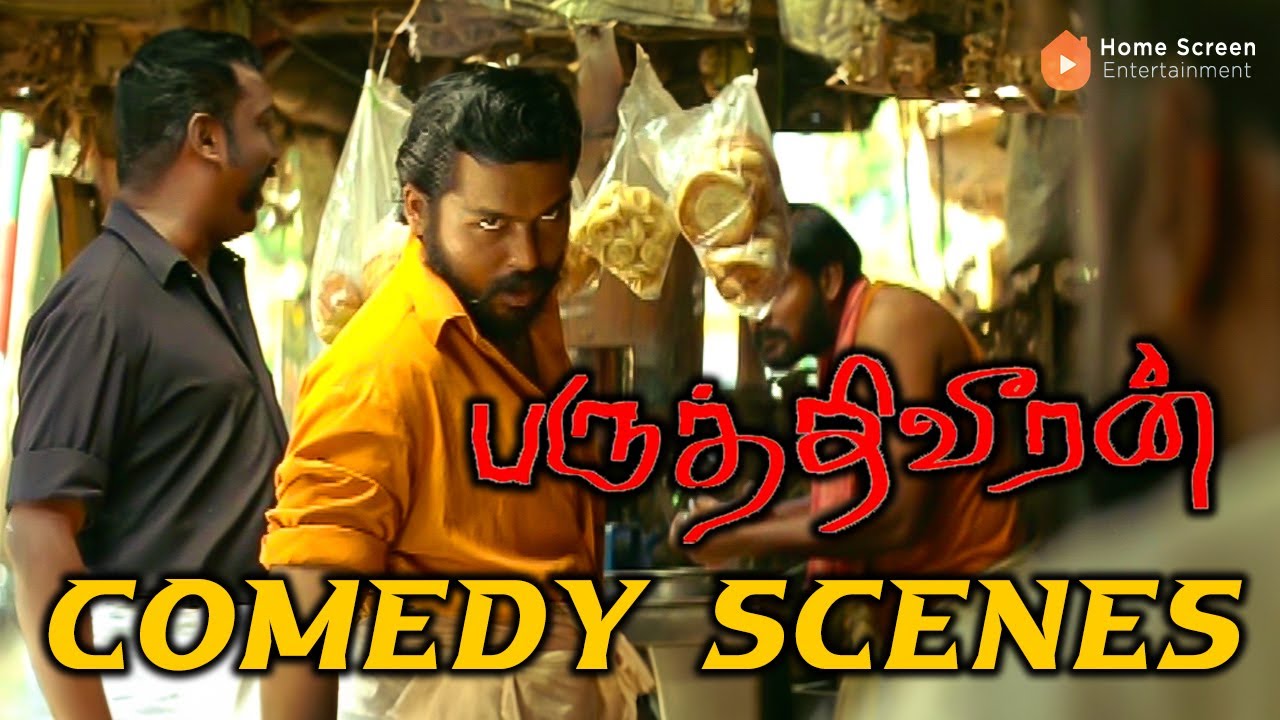 Paruthiveeran Movie Comedy Scenes | The Great Escape:Paruthi’s Comedy ...