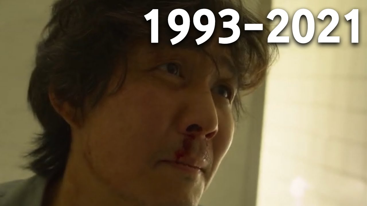 Evolution of Squid Game No.456 "Seong Gi-hun" 1993-2021 - YouTube