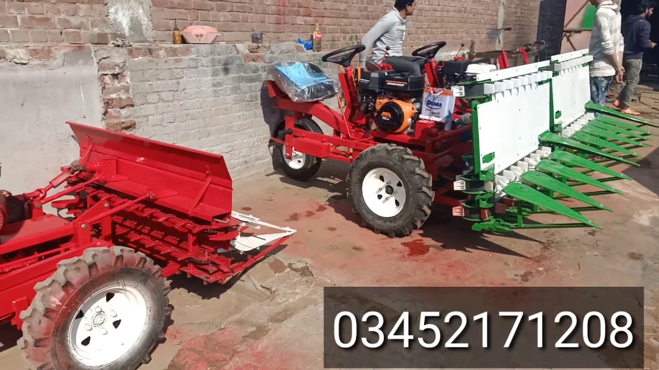 mini tractor in Pakistan / 03452171208 / three wheel reeper in Pakistan ...