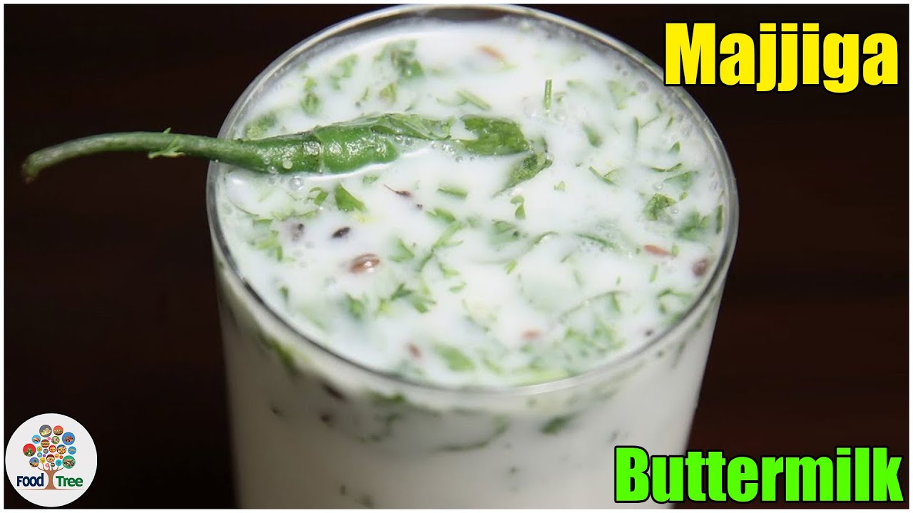 Bottle Majjiga: How to Make Majjiga in a Bottle || Food Tree || Tasty ...
