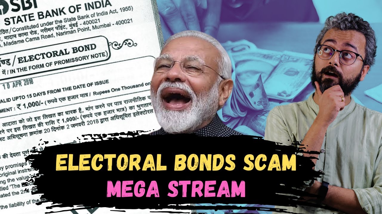 how gormint runs an extortion racket | ELECTORAL BONDS SCAM - YouTube