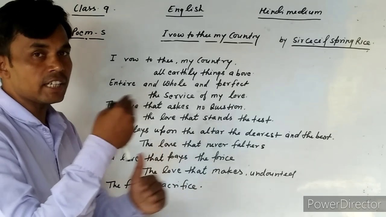 Poem_I vow to thee my country written by sir Cecil spring rice ...