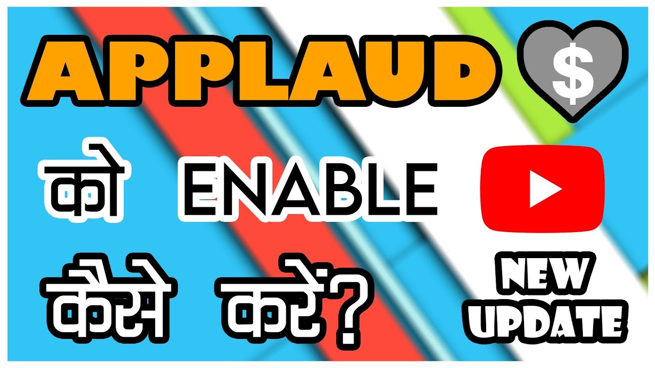 How to Setup or Enable Applaud option on YouTube Channel | Support ...