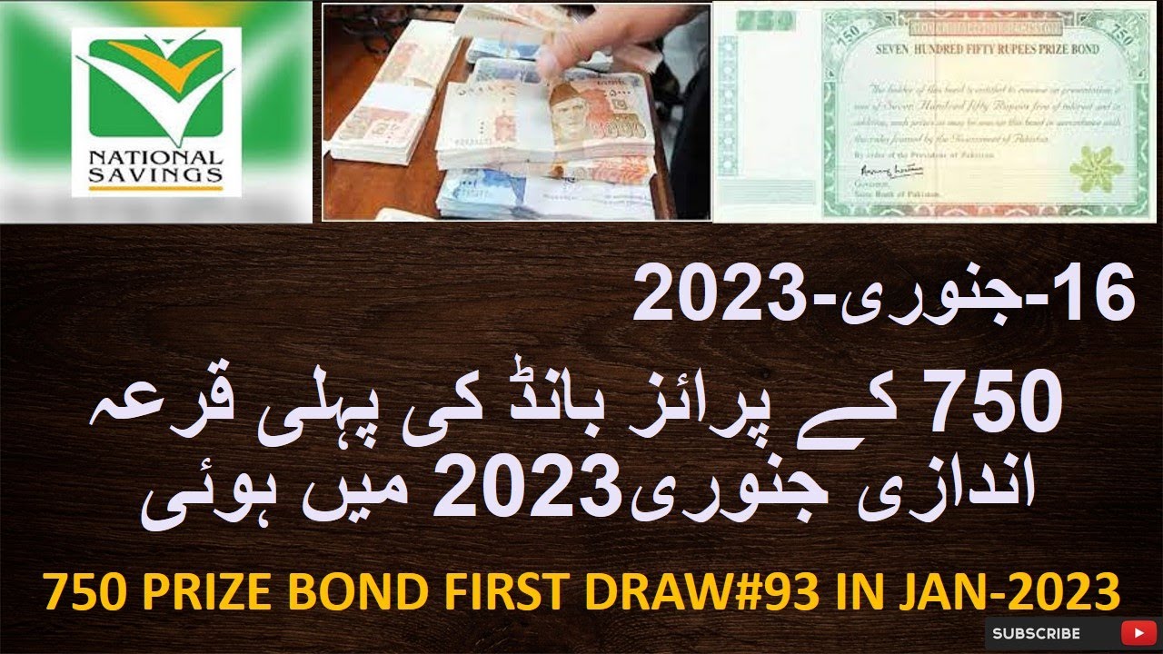 750 Prize Bond Complete Result Today | 16-Jan-2023 | Karachi City ...