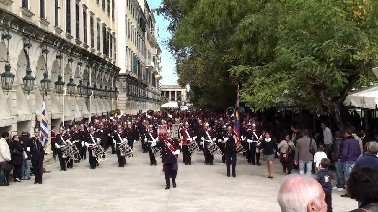 Φιλαρμονική Εταιρεία Κερκύρας (Παλαιά) - YouTube