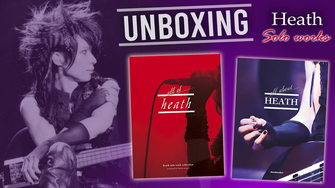 Double Unboxing 🎸All of Heath : box 4 cd + photobook All about Heath ...