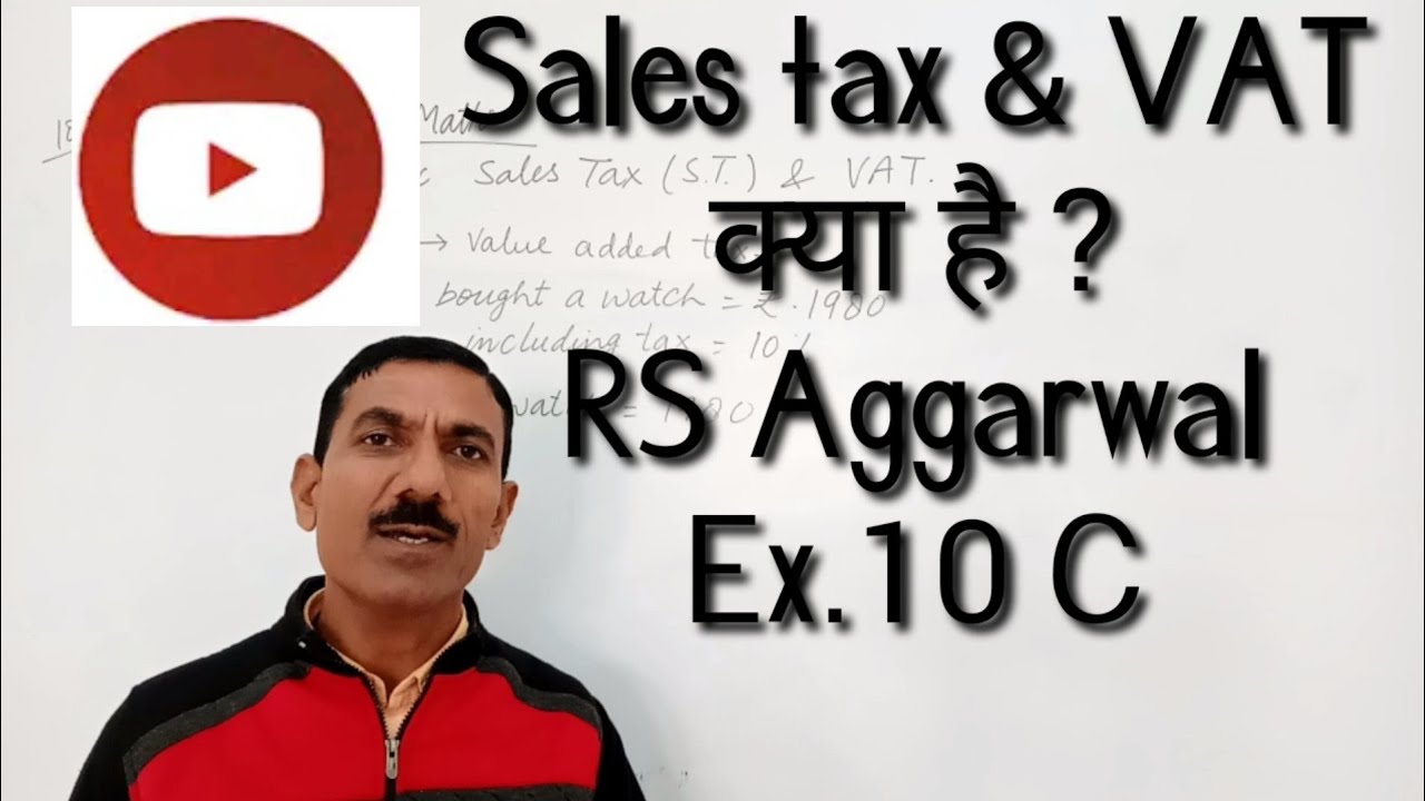 How To Find Sales Tax N VAT What Is Sales Tax And VAT bank cgl Railway how-to-find-sales-tax-n-vat-what-is-sales-tax-and-vat-bank-cgl-railway