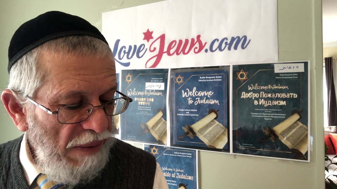 Coming Closer To God by Rabbi Golan author of Welcome to Judaism - YouTube