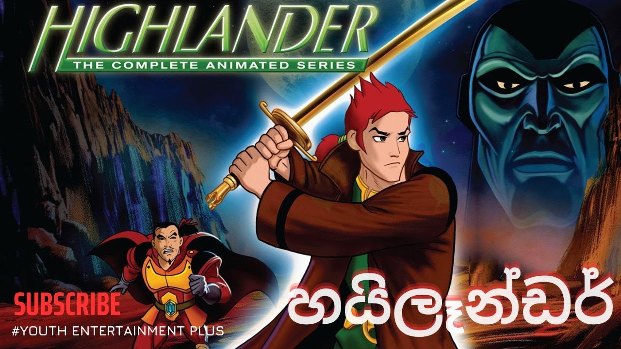 Highlander Theme Song - හයිලෑන්ඩර් තේමා ගීතය - YouTube