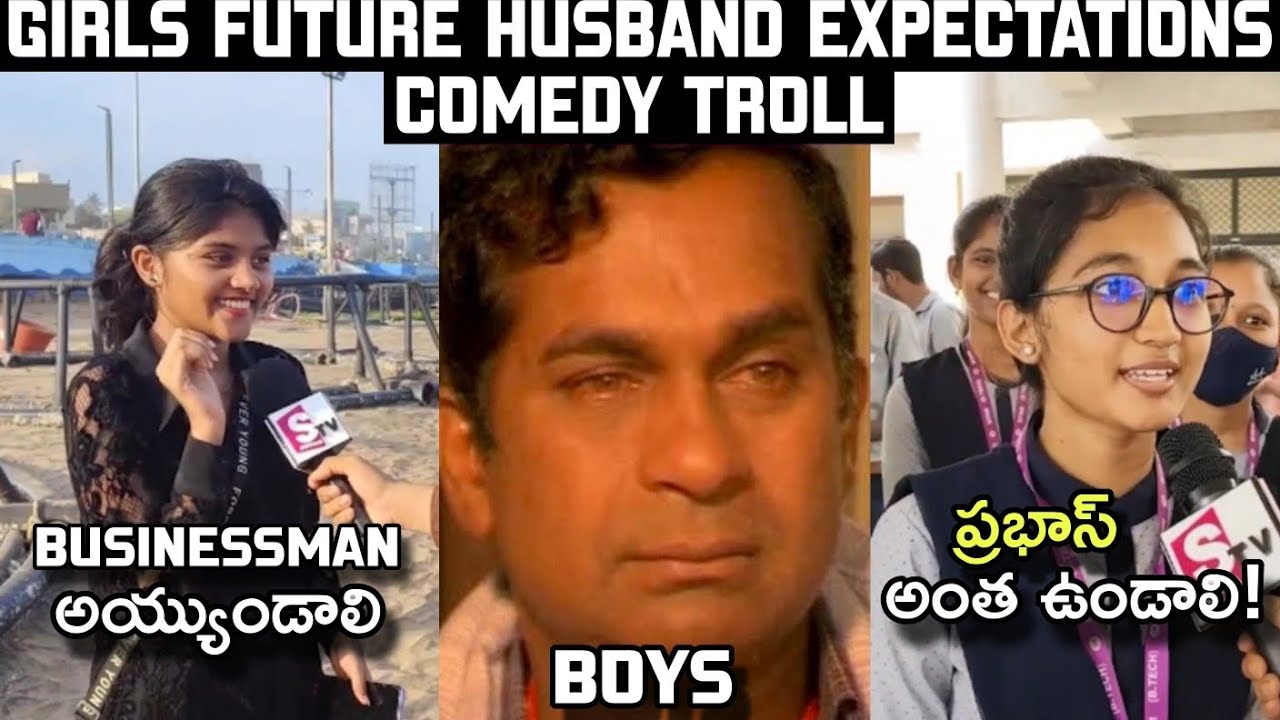 Girls Future Husband Expectations Comedy Troll | Telugu Latest Trolls ...