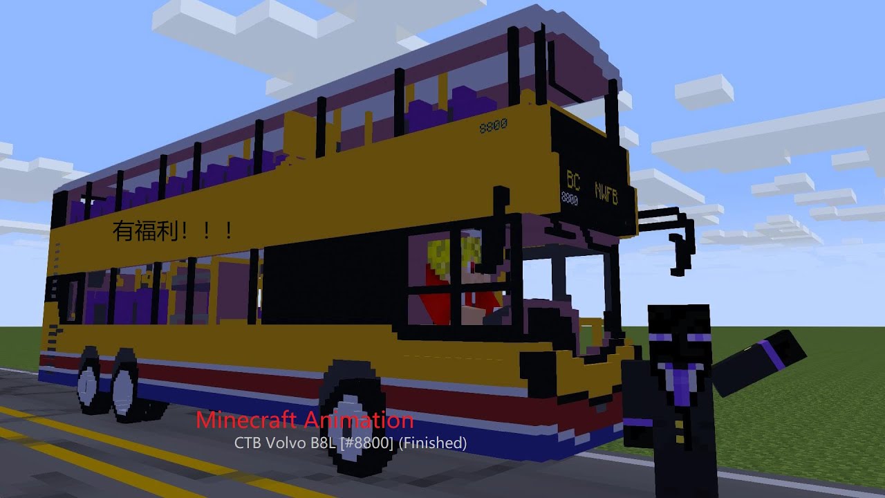 Minecraft Animation - CTB Volvo B8L [#8800] (Finished) - YouTube