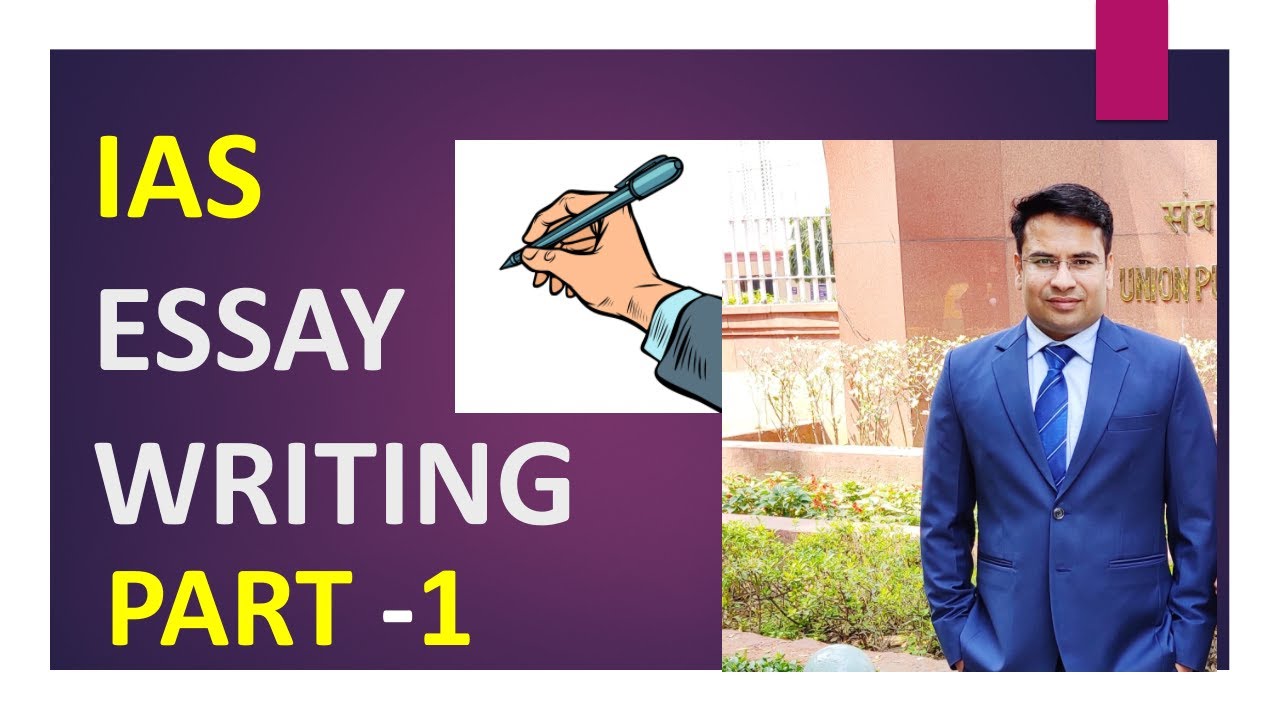 UPSC CSE ESSAY TOPPER STRATEGY MY ESSAY MARKS 157 |UPSC CSE essay ...