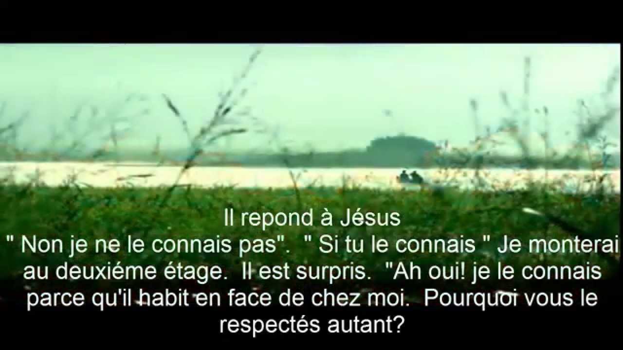 Savez-vous comment il est mort ? - YouTube