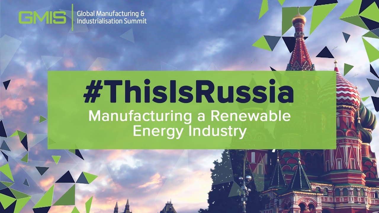 This Is Russia: Manufacturing a Renewable Energy Industry - YouTube