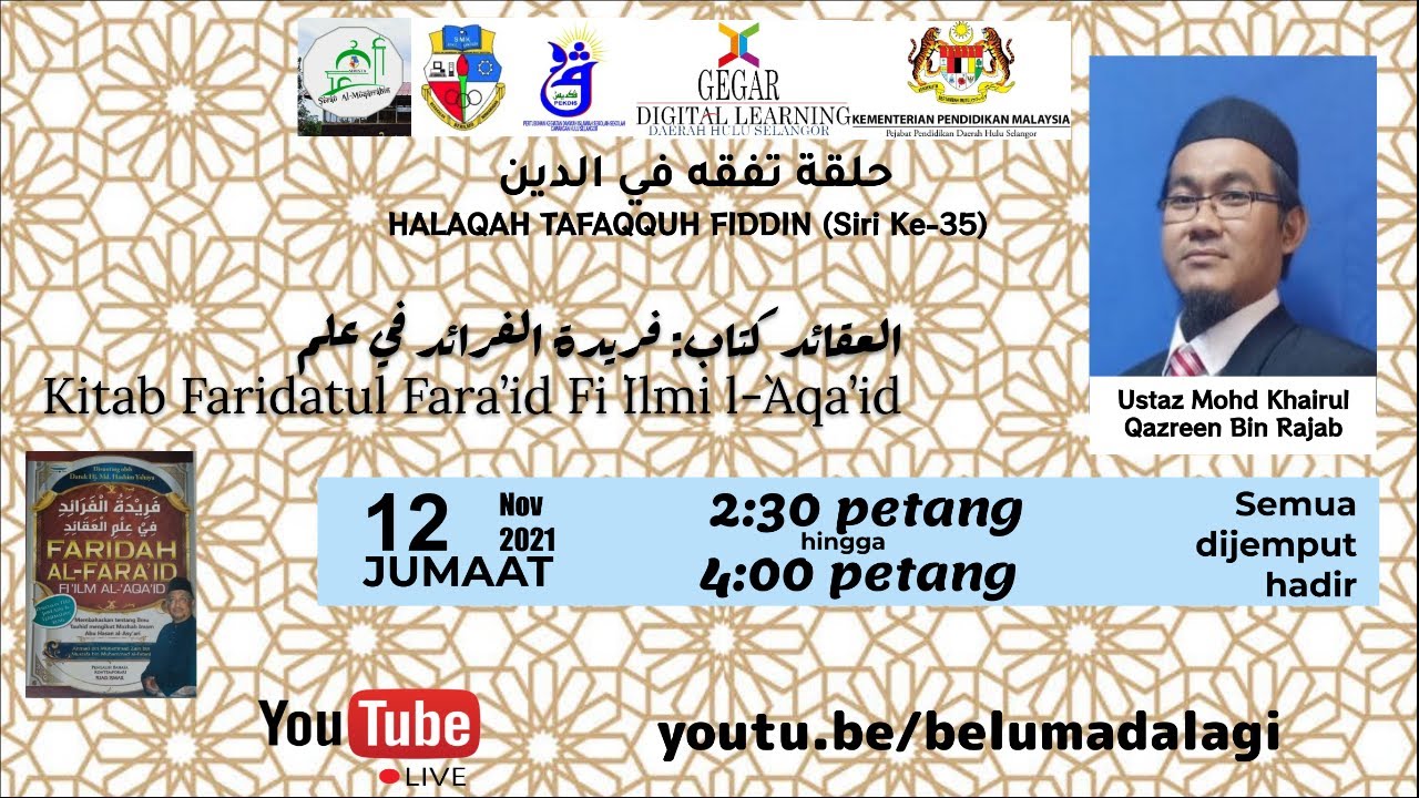 HATAF Siri Ke-36 - YouTube