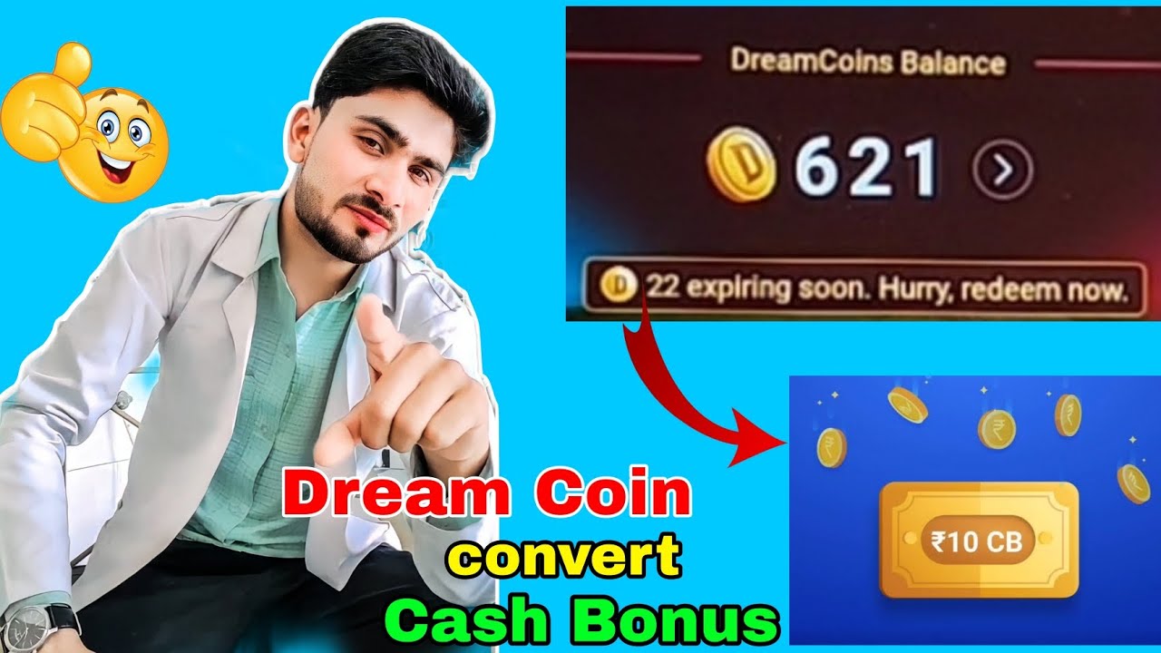 अब ड्रीम कॉइन के पैसे बनाओ 😱| How to convert Dream coine in CB# ...