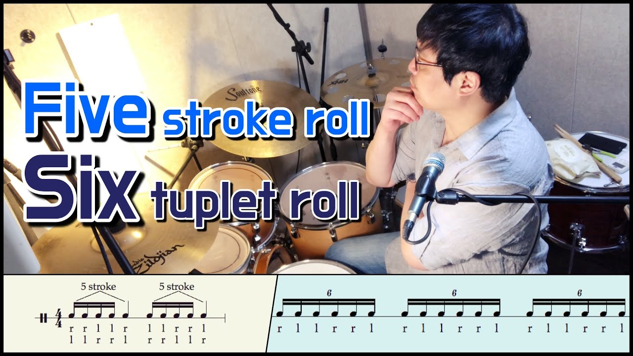 Ahn's Lesson) 'Running mild' Five stroke roll & Six tuplet roll 기본 연주법과 ...
