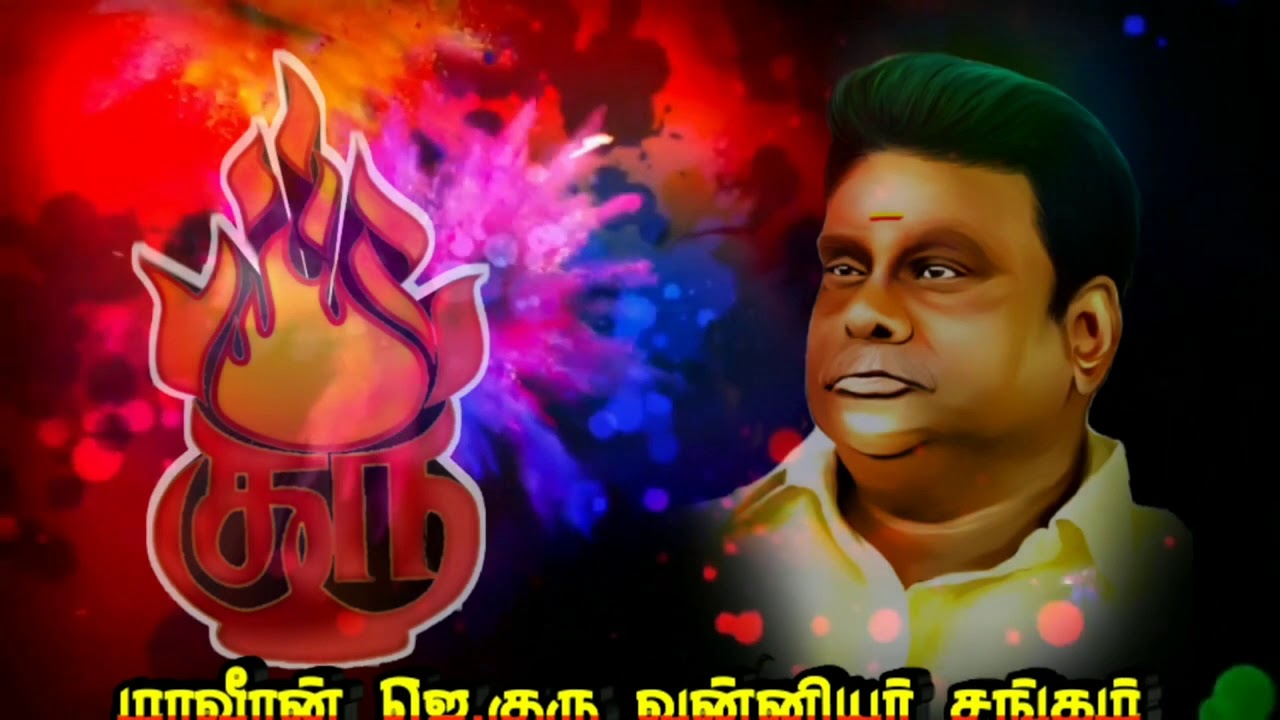 Padayachi(3) - YouTube