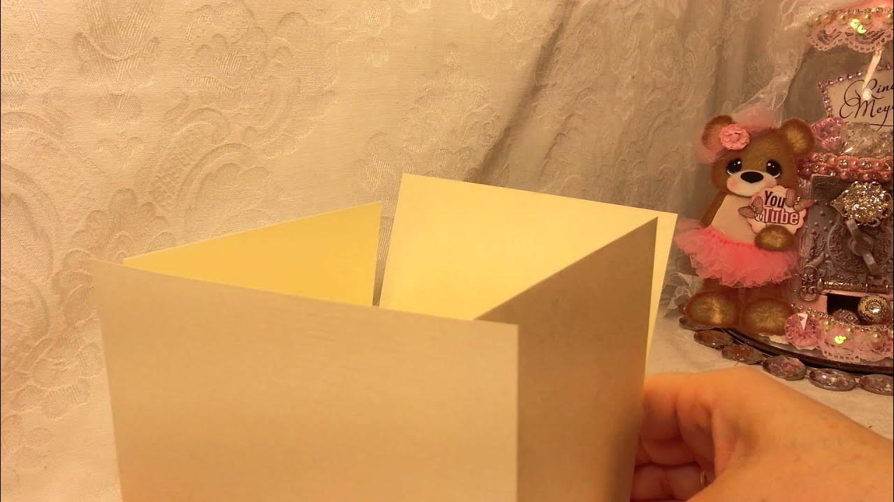 Explosion Box Tutorial Pt 1 - YouTube