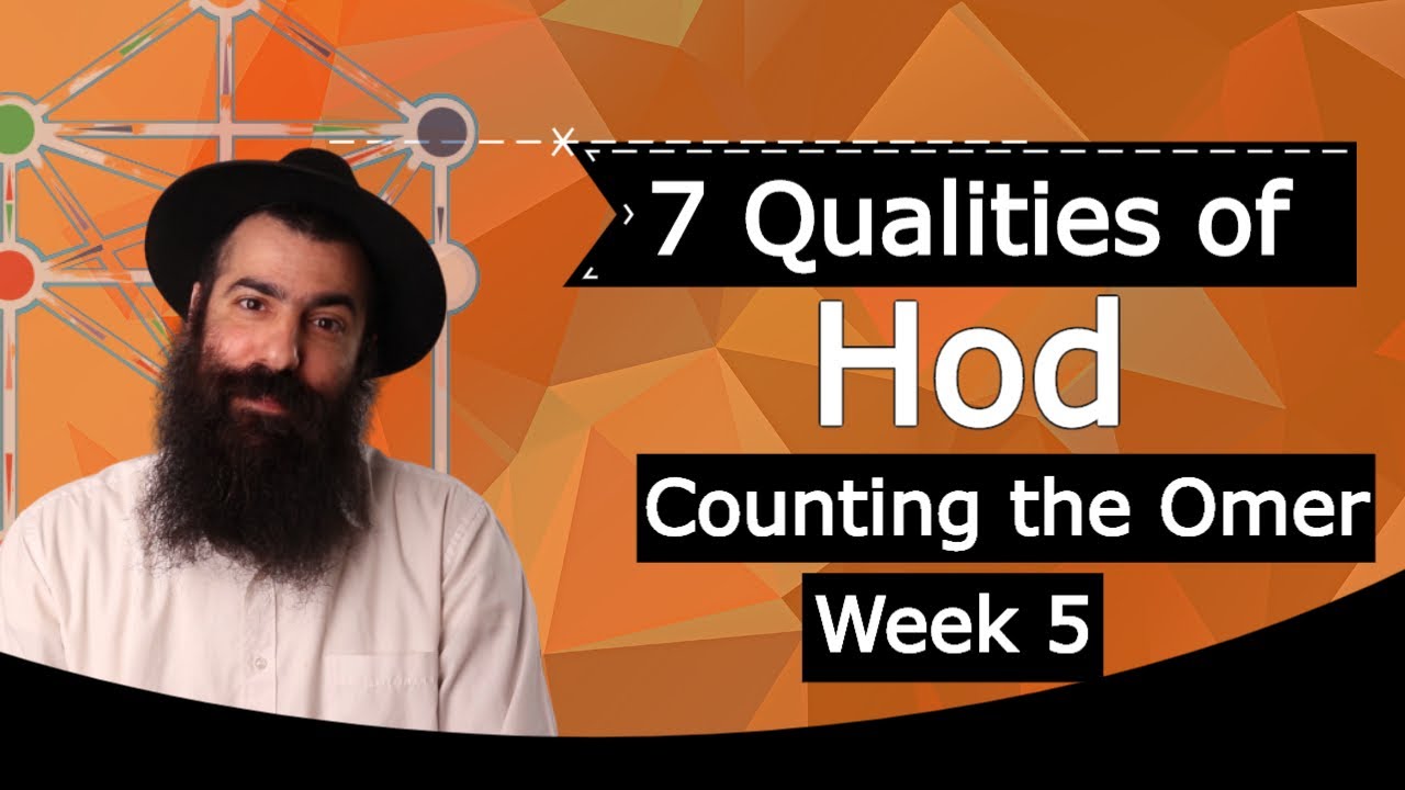 Counting The Omer Week 5 Hod YouTube Counting The Omer Week 5 Hod YouTube