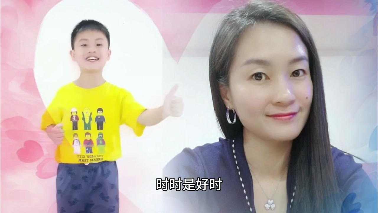 双亲节祝福语～《爱的礼物》 - YouTube