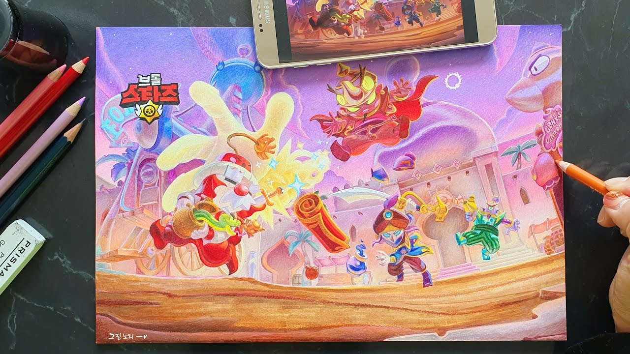 브롤스타즈 로딩화면 그리기 3 Drawing Tara's Bazaar loading screen - YouTube