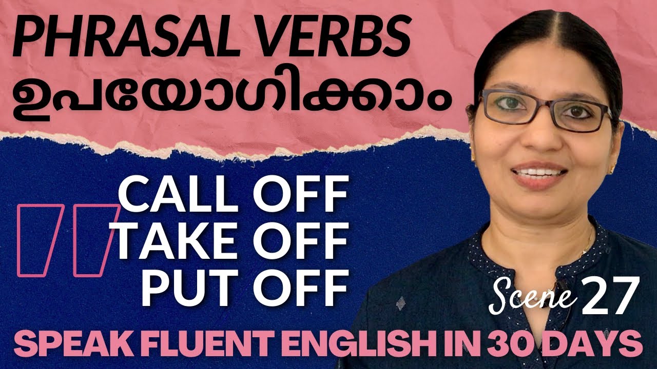 15 MOST COMMON PHRASAL VERBS | Scene 27 | Lesson 42 | Speak Fluent ...