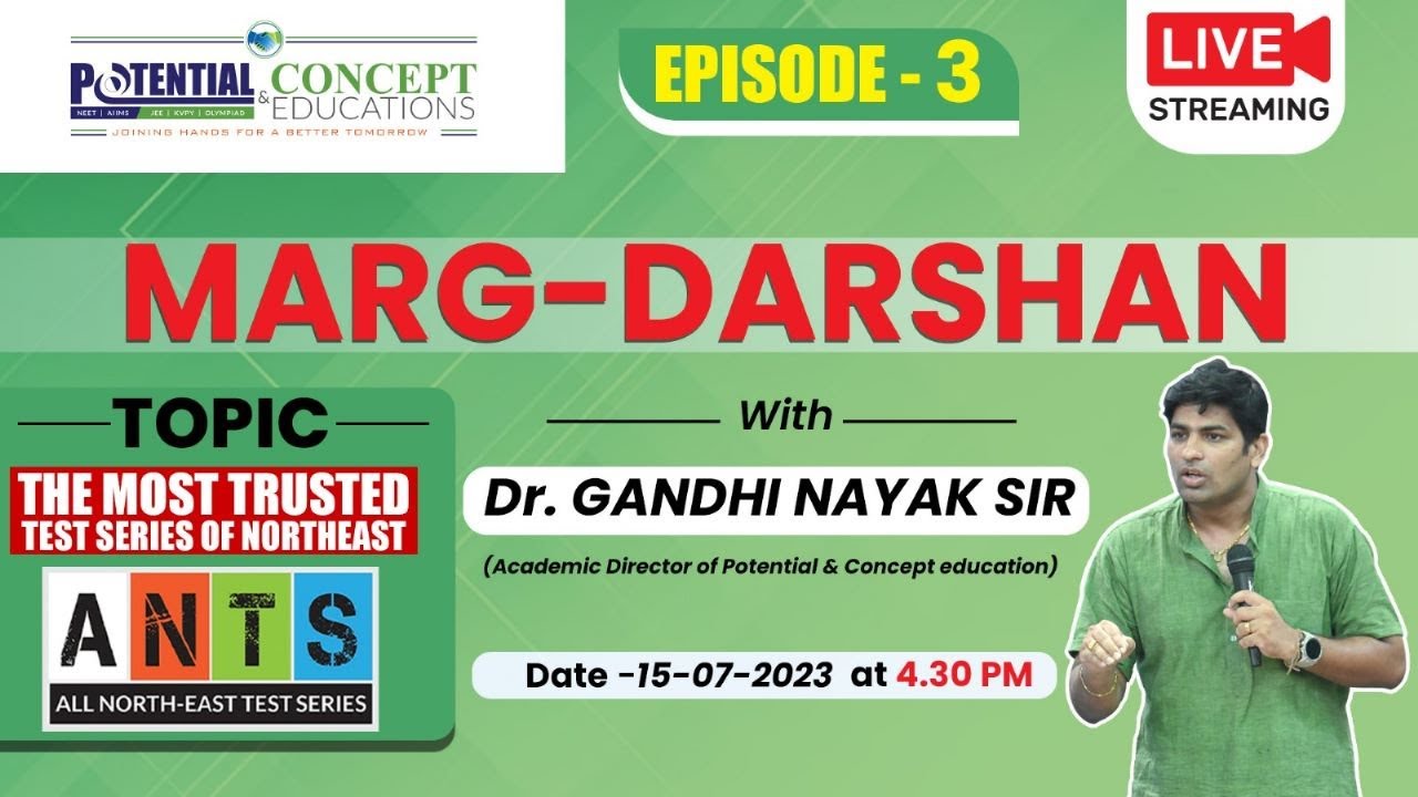 #Margdarshan EP : 03 | ANTS: The Test Series That Will Put You on the ...