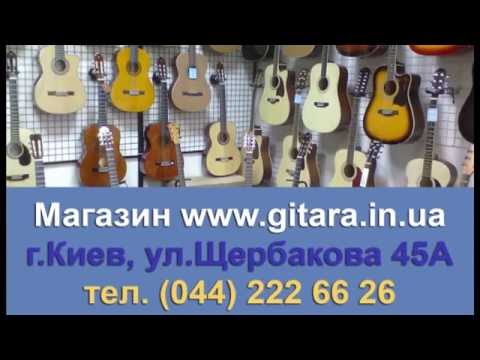 Demo Classical Guitars Maxwood MC-6401 and Maxwood MC-6503 from Music ...
